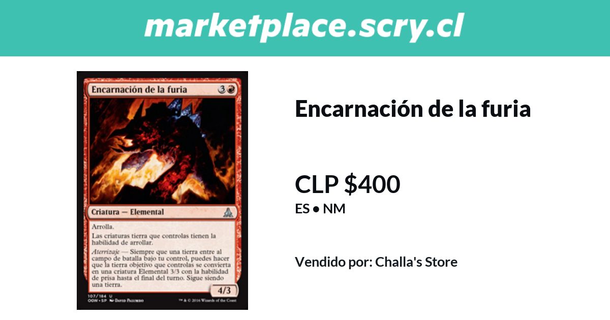 Encarnación de la furia | Disponible en Marketplace Scry