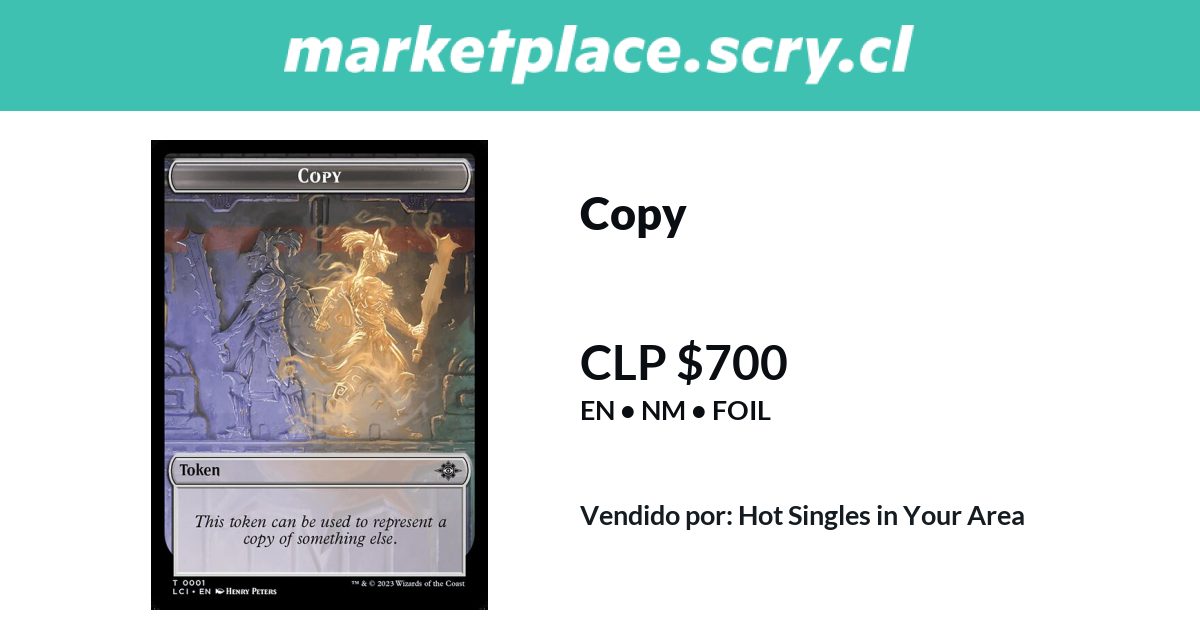 Copy | Disponible en Marketplace Scry