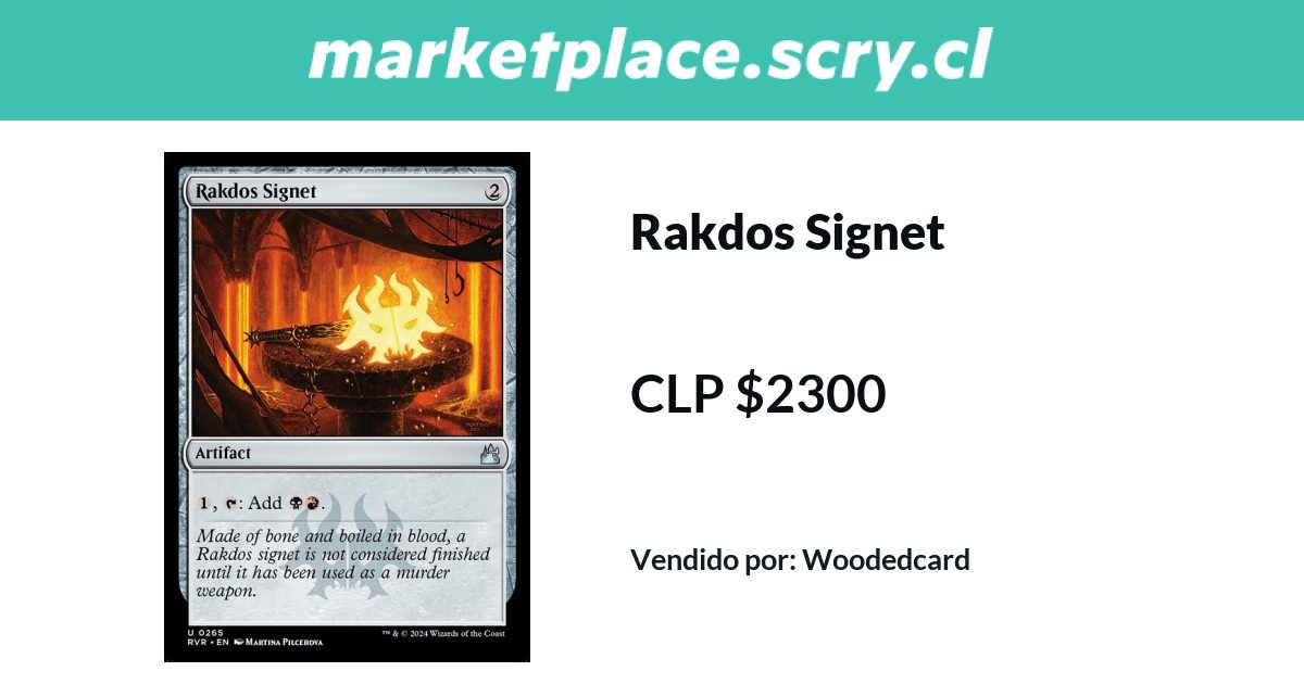 Rakdos Signet | Disponible en Marketplace Scry